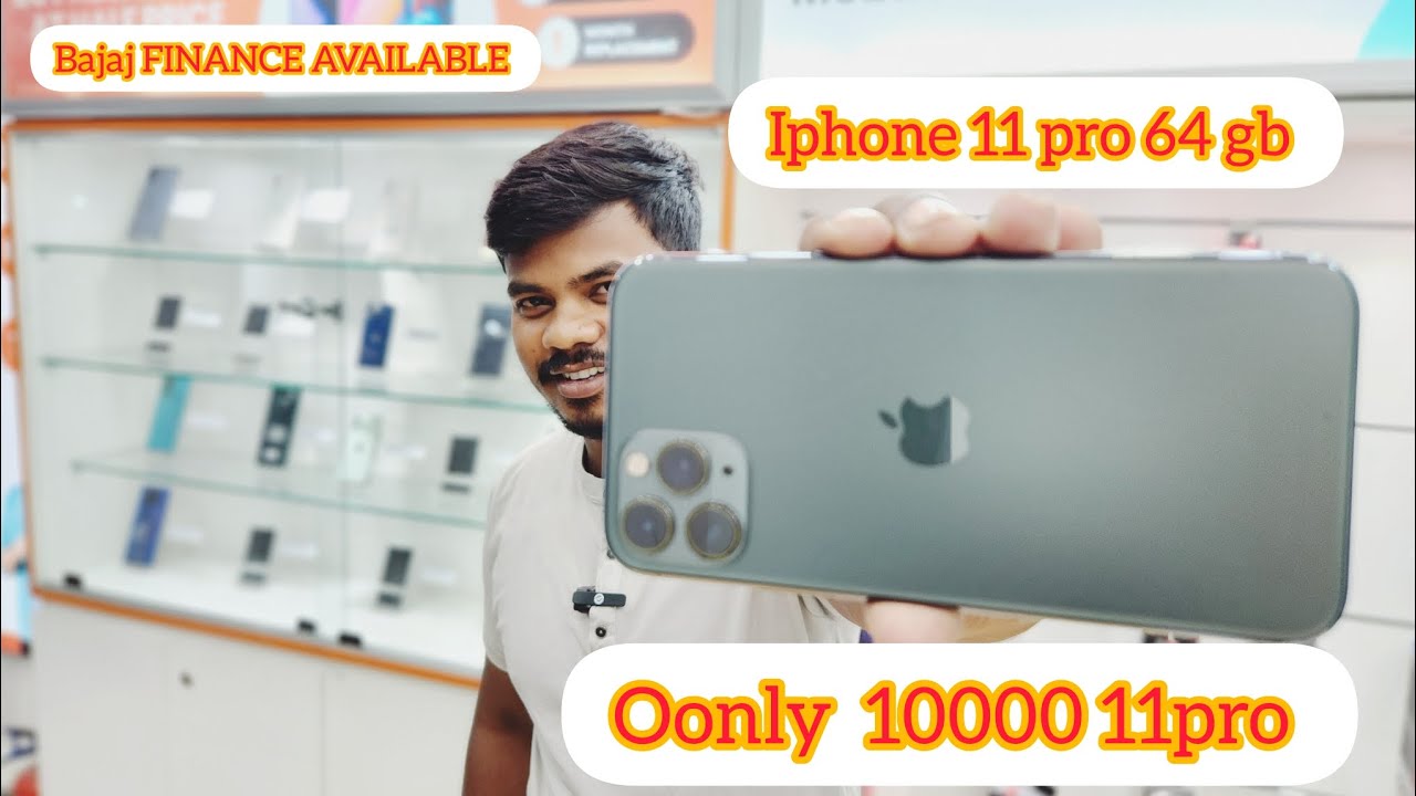 IPHONE 11 PRO 64! BEST IPHONE SALES! BAJAJ FINANCE AVAILABLE! - YouTube