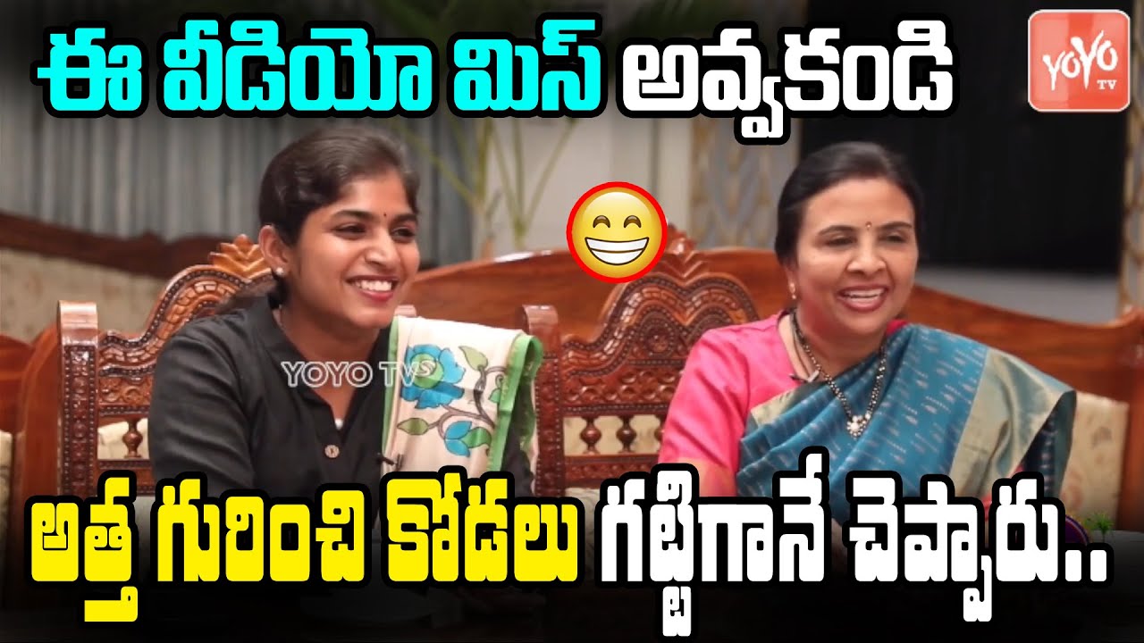 MLA Yashaswini Reddy EXCELLENT Truths About Mother In Law Jhansi Reddy ...