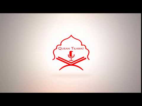Quran Tilawat Channel Intro - Welcome To Our Channel