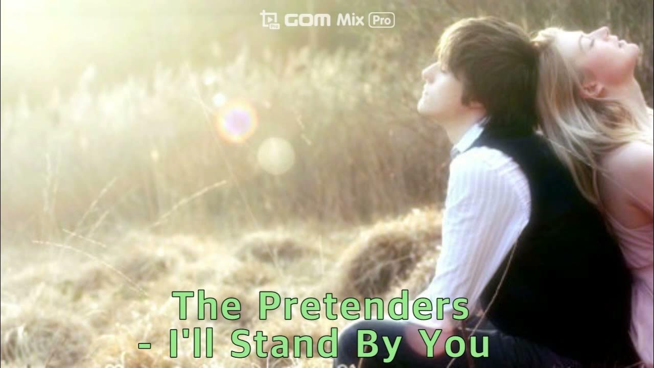 The Pretenders - I'll Stand By You (1994) - YouTube