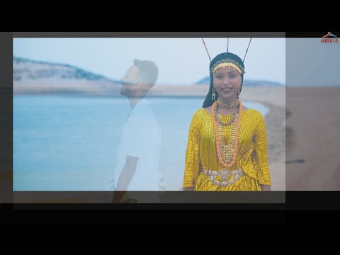 Rashid Cussen Diida Qusba Qafar gada new afar song  2022