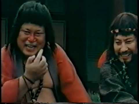 Altın Maymun Yumruğu Fist of Golden Monkey  1983 TR