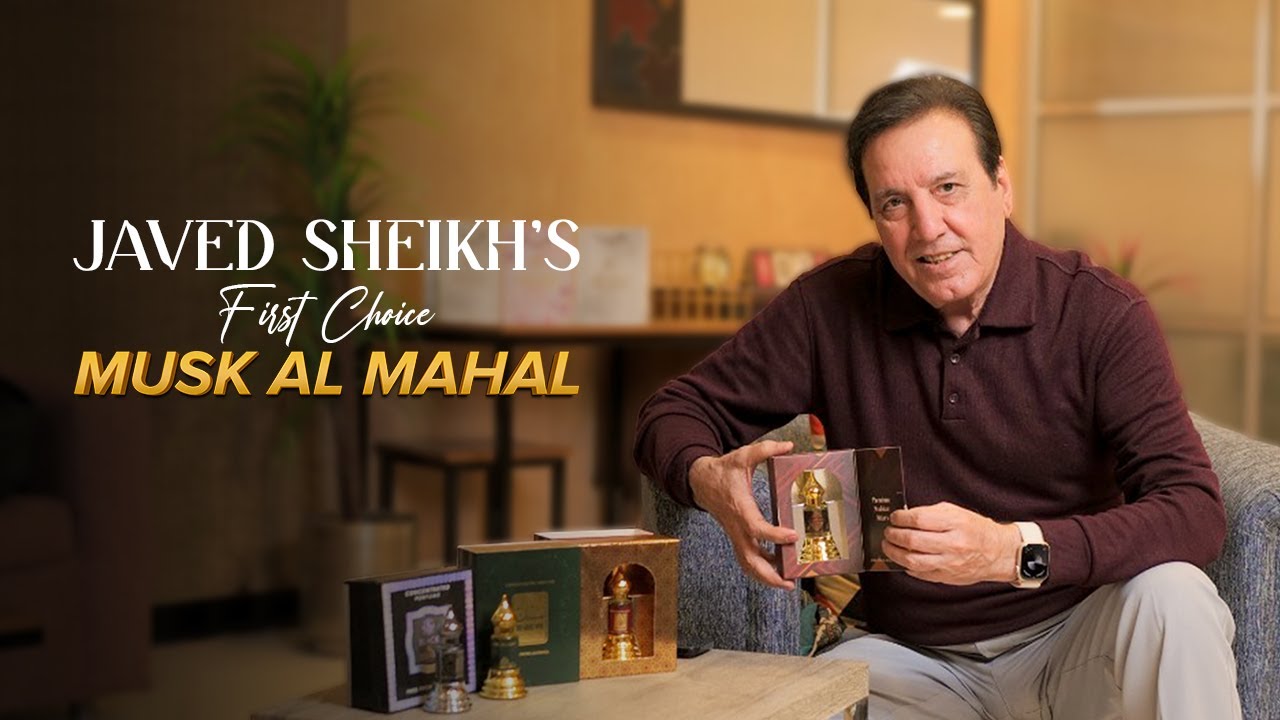 Javed Sheikh's first choice - Musk Al Mahal | Non Alcoholic Pakistani ...