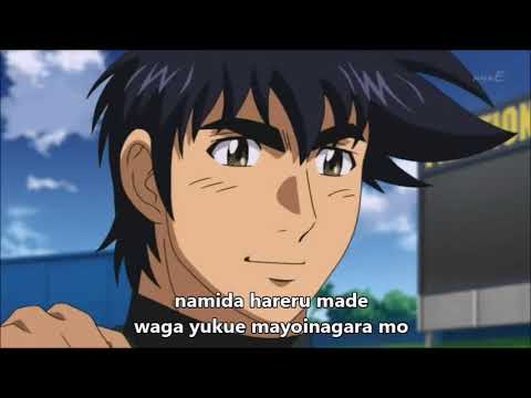 Major S6 Kokoro E TRIPLANE with lyrics - YouTube