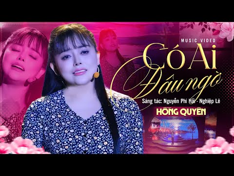 CÓ AI ĐÂU NGỜ - HỒNG QUYÊN | Liveshow Hồng Quyên 3: Mộng Phù Hoa