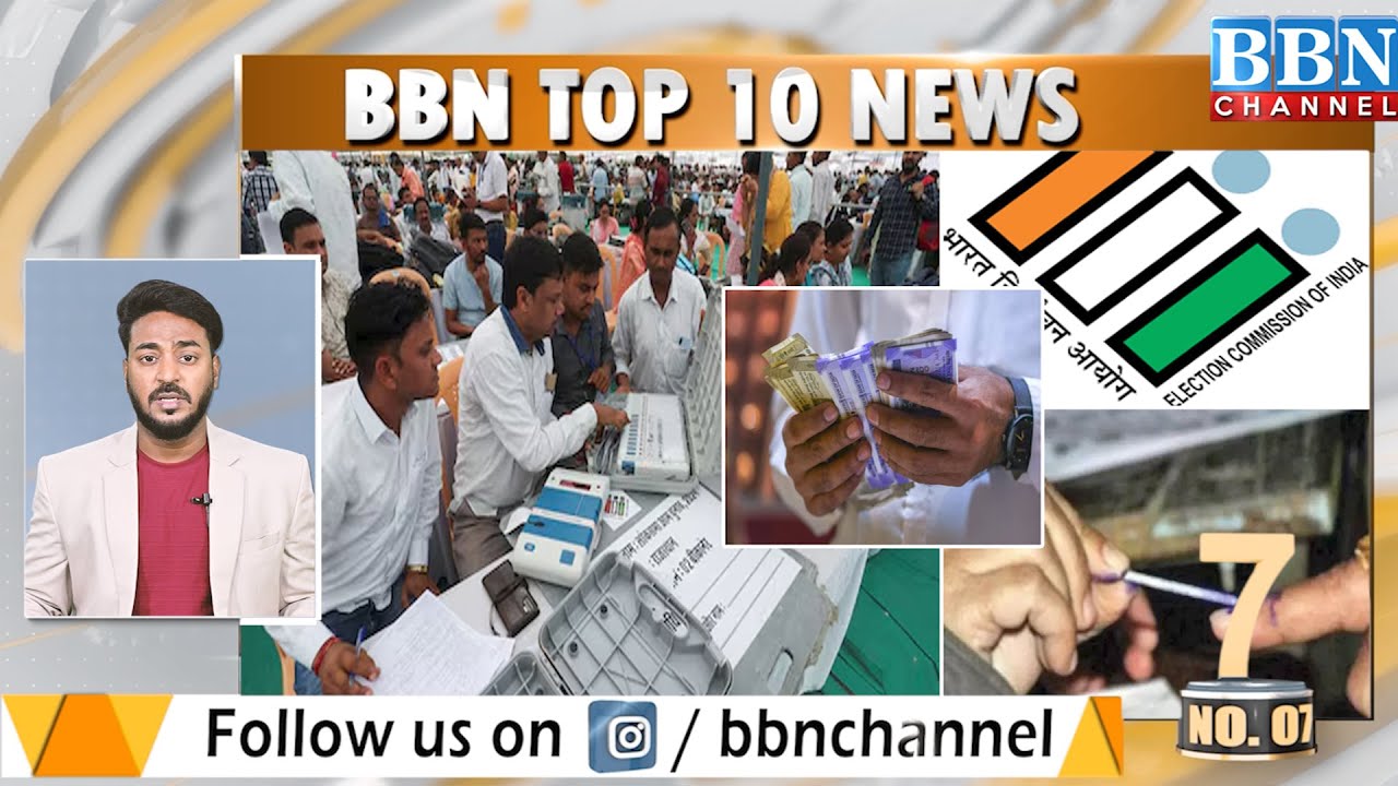 BBN Top 10 News | 02nd October 2025 | BBN NEWS - YouTube