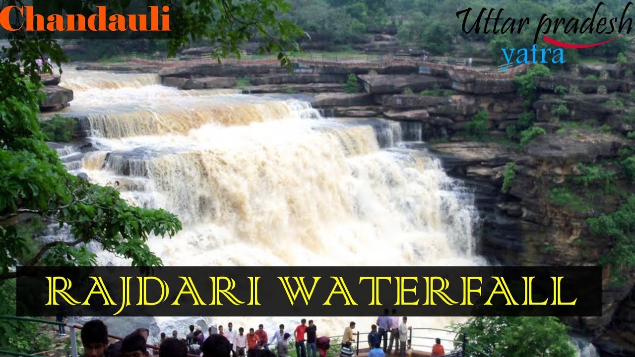 RAJDARI WATERFALL | CHANDAULI | UTTAR PRADESH | - YouTube