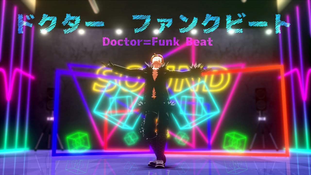 [MMD Hetalia] ドクター＝ファンクビート (Doctor=Funk Beat) [America] - YouTube