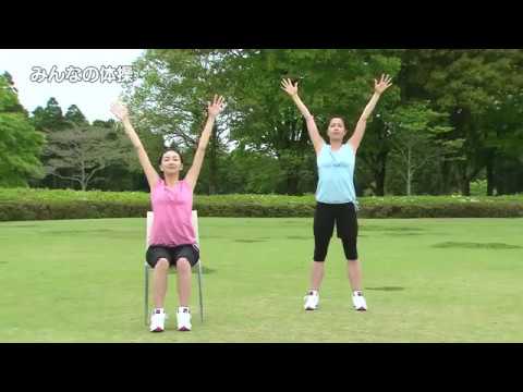 Radio Taiso 3: Filter Free Fitness - YouTube