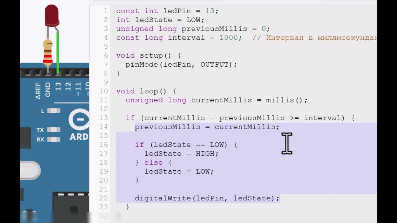 12 Урок Arduino - програмування затримок millis() vs delay() - YouTube