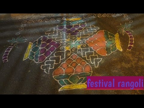 Grand ರಂಗೋಲಿ/ festival rangoli designs/big rangoli for sankranthi habba ...