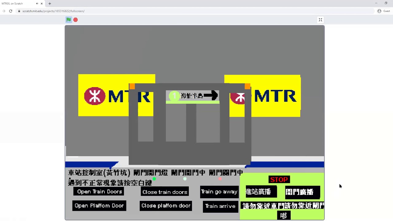 Bugs and Glitches on MTR Game (Anyhow Series #1) - YouTube