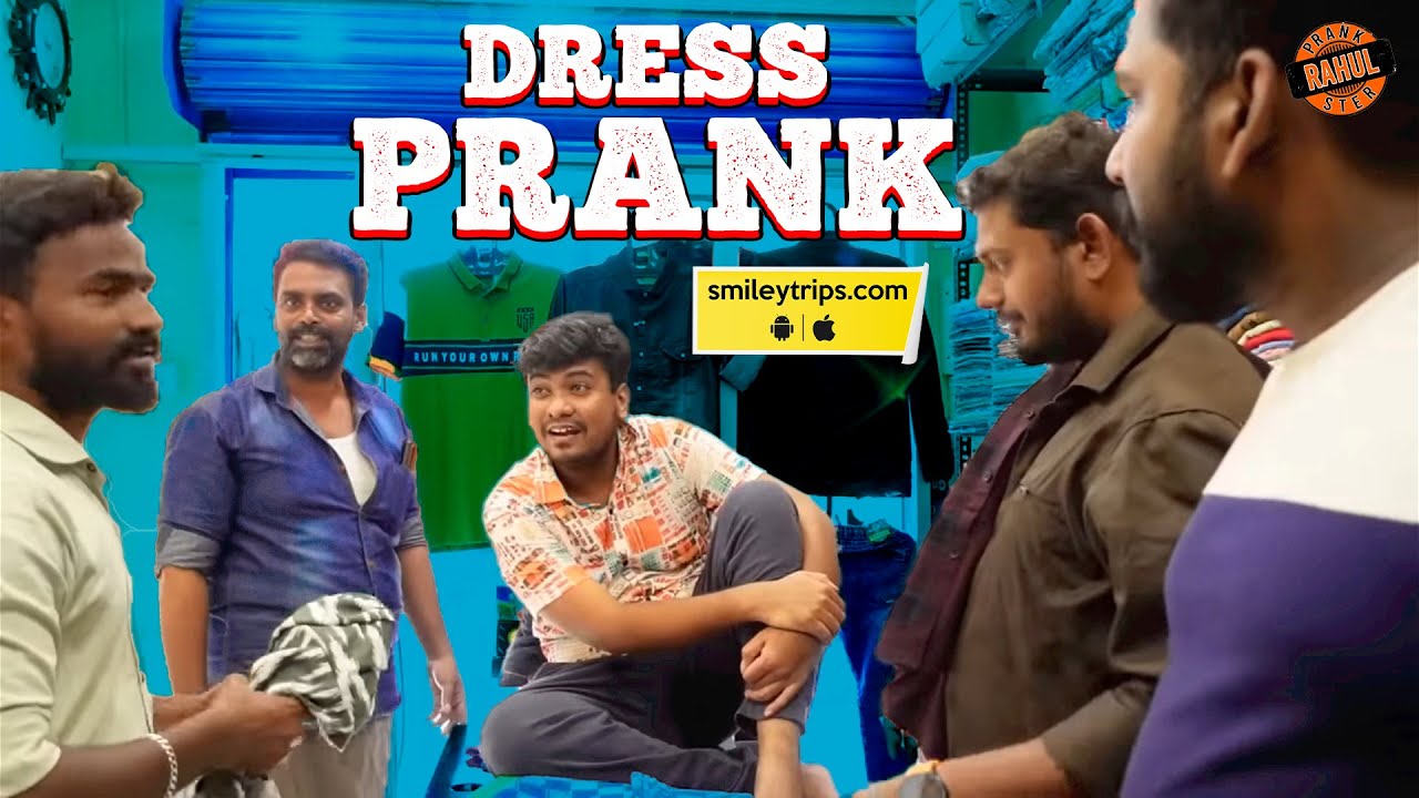 DRESSSHOP PSR | Prankster Rahul | India 2023 - YouTube