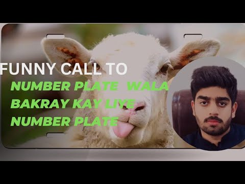 #funnycall #prank to number plate Wala ||#funnyvideo #call to number ...