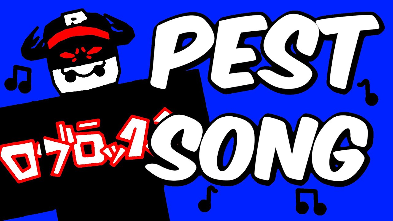 Pest Song (Regretevator Song) Official Animated Music Video - YouTube