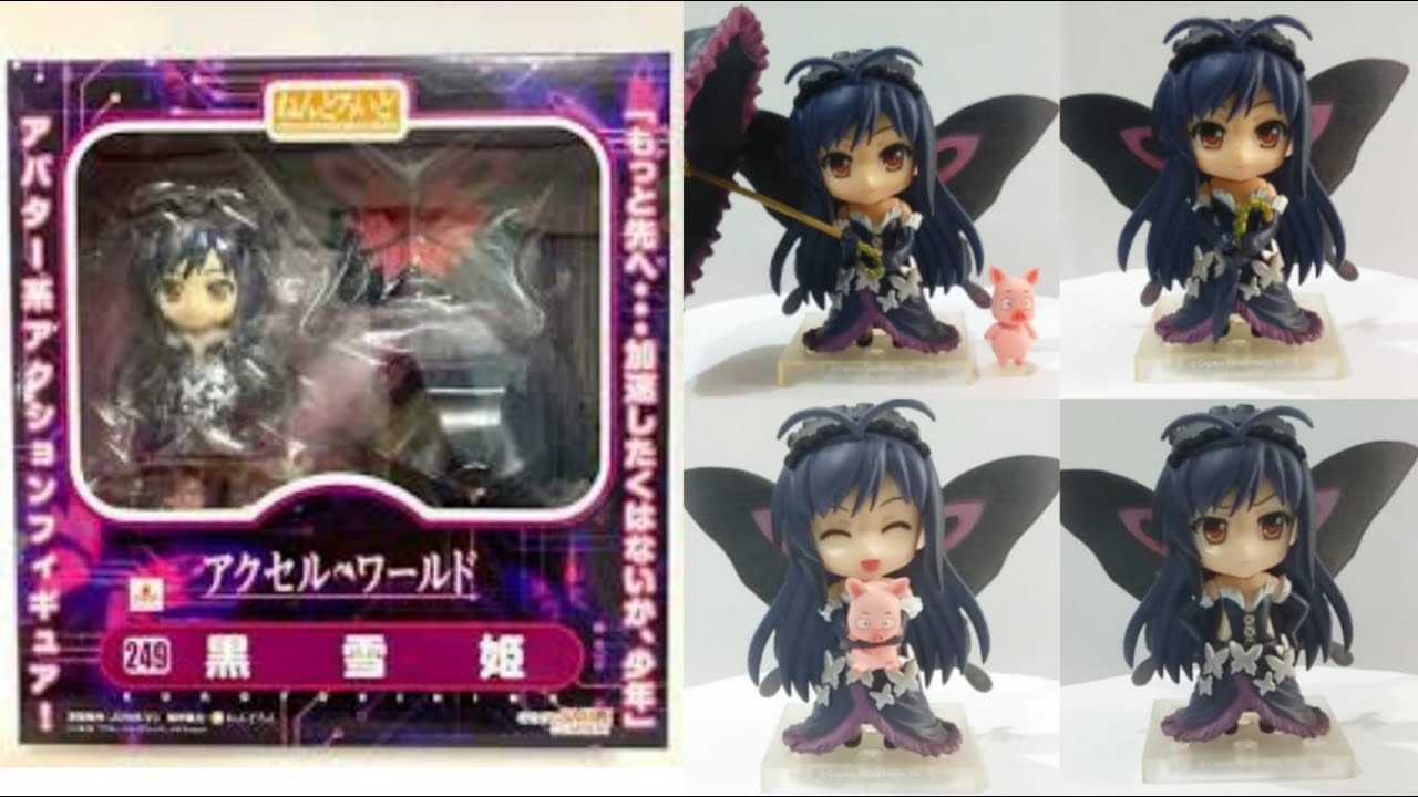 [Nendoroid No.249] Kuroyukihime - YouTube