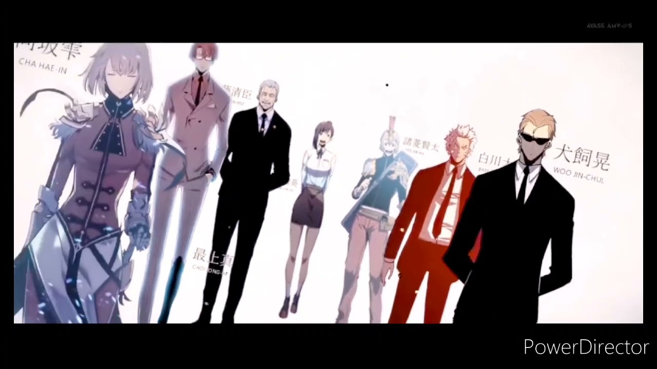 Throne Solo leveling amv - YouTube