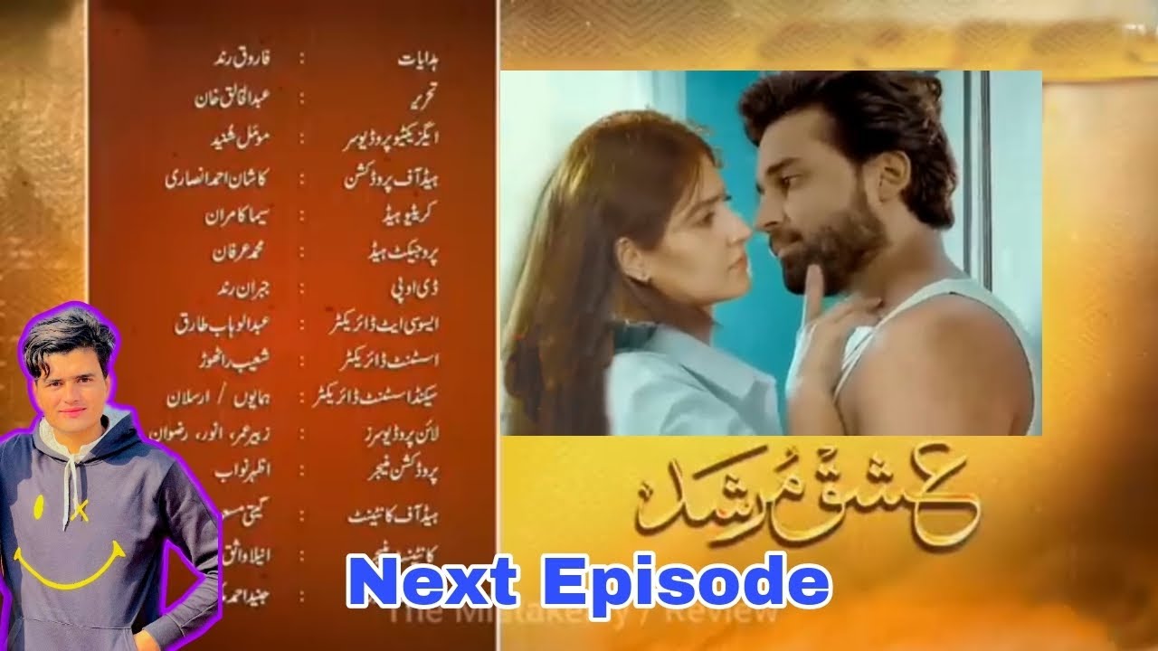 ishq murshid last episode 30 | Drama promo | Review | last episode | last teaser | ishq mursheed ...