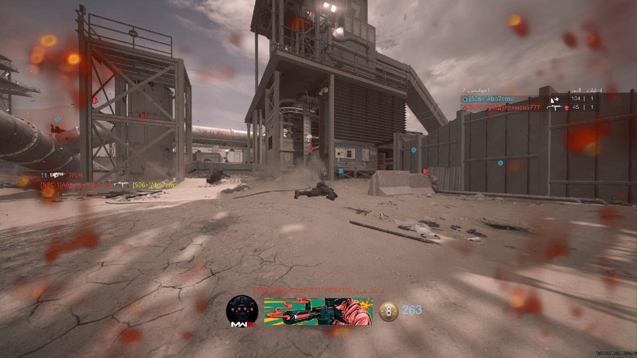 360 My Bow | MW3 - YouTube