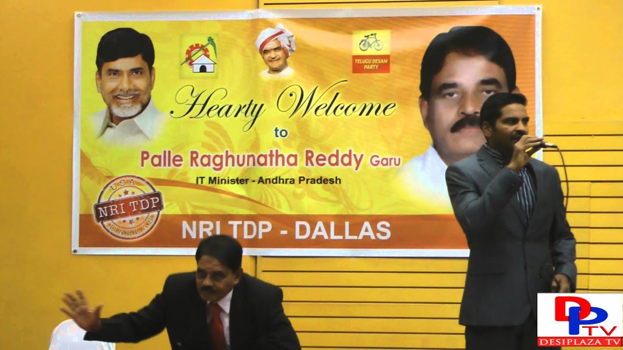 K.C.Chekuri inviting Dr.Palle Raghunatha Reddy to the Dias in Dallas ...
