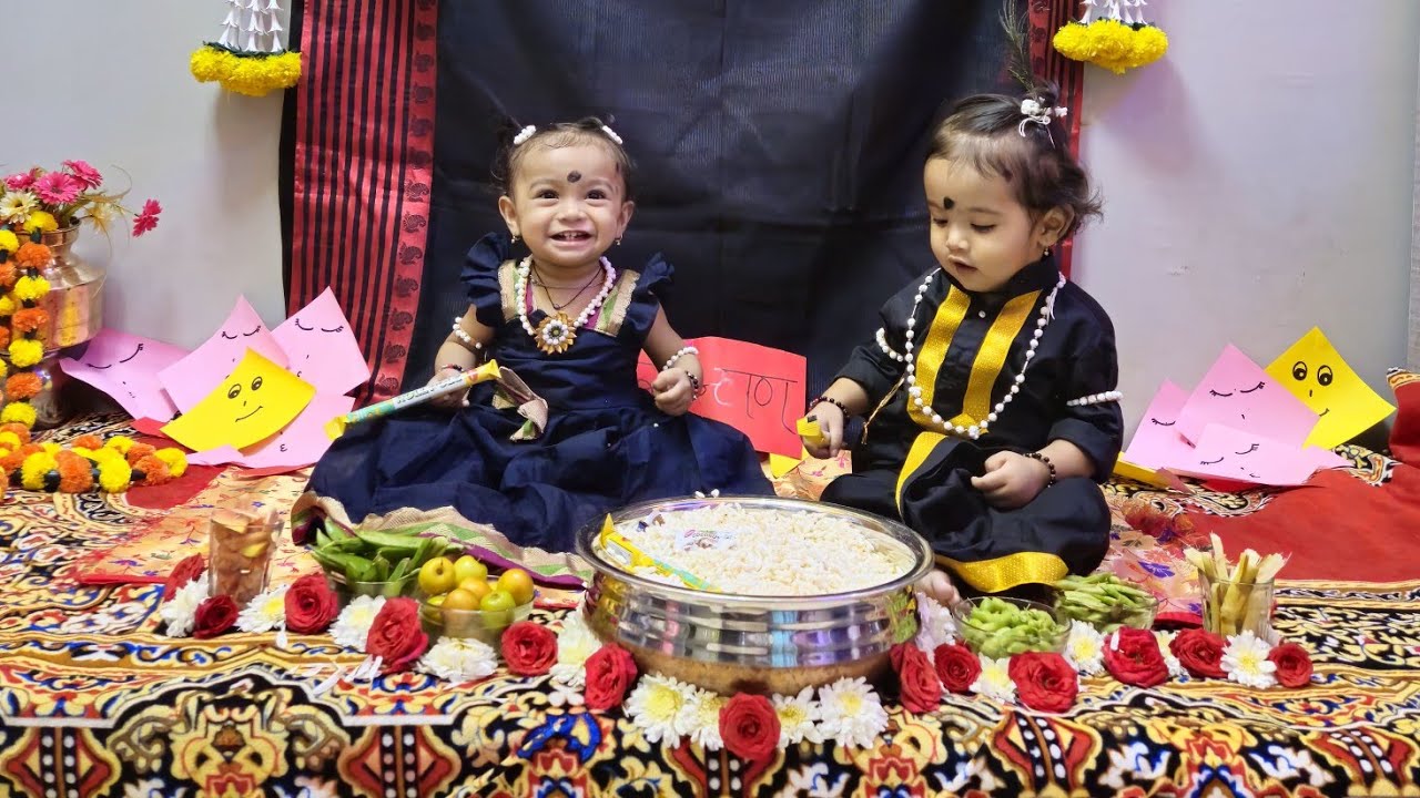 बोरन्हाण ️ | Twinsbaby 1st Bornhan Ceremony |Bornhan ceremony || - YouTube