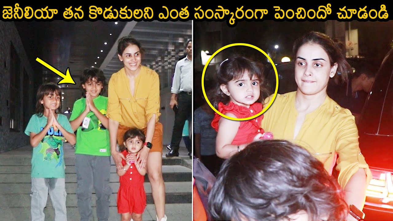 Actress Genelia D'Souza With Her Children Latest Visuals | Genelia D ...