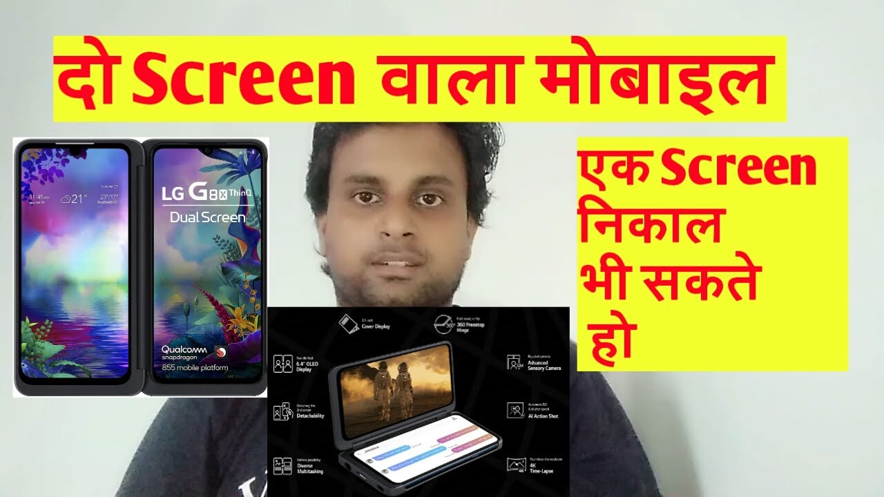 Double screen Mobile LG G8X Dual Screen ( Dual OLED Screens ...