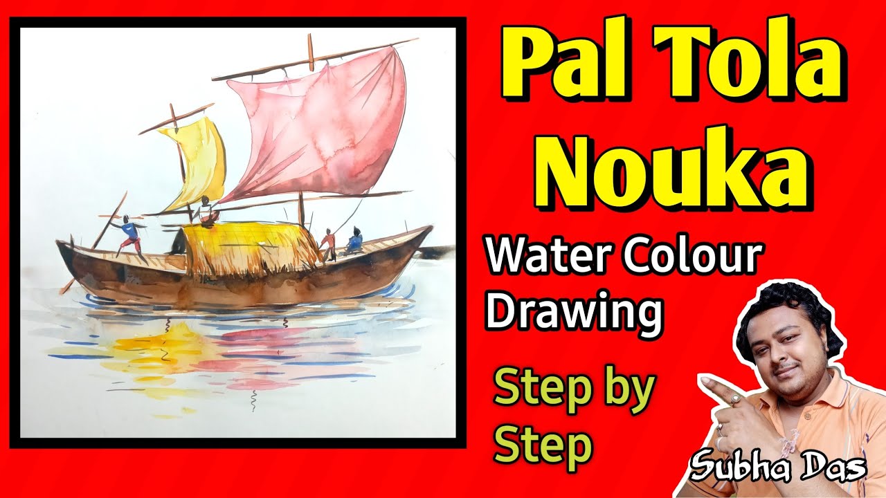 How To draw A Simple Small Boat | How To Draw Pal Tola Nouka | Nouka ...