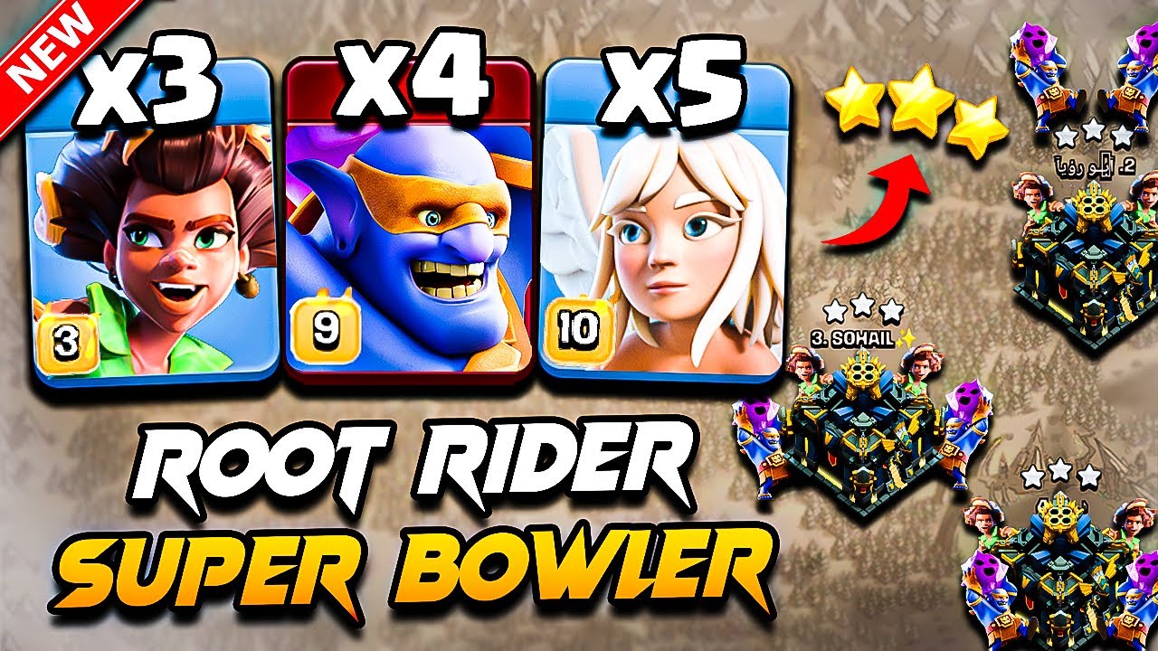 Best TH17 Attack Strategy SUPER BOWLER With ROOT RIDER | TH17 Root ...