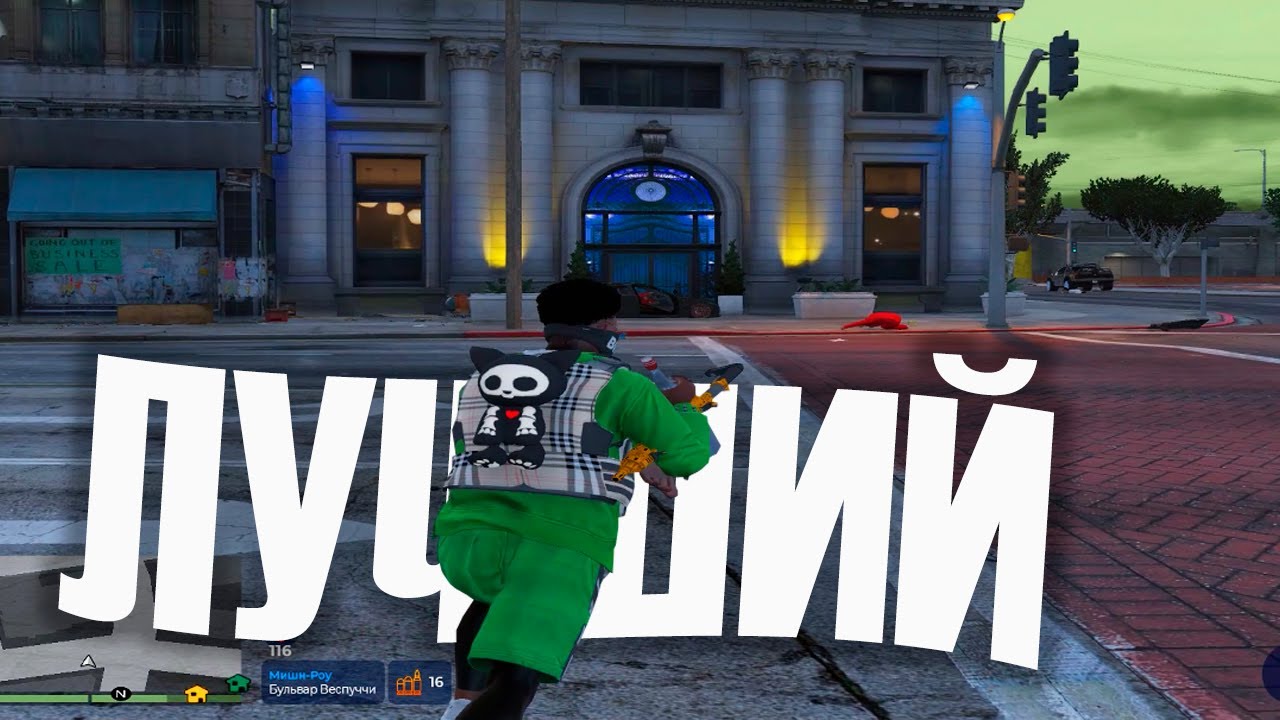 ivoxygen - SKIN🖤 Gta5rp | Harmony | Тулево |HatedFamq - YouTube