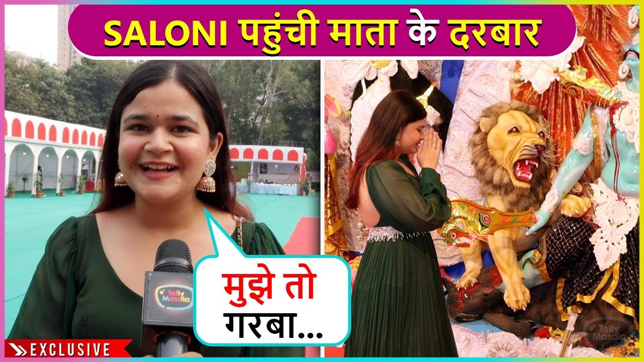 Comedian Saloni Daini Visits Maa Durga Pandal, Talks About Her Love For ...
