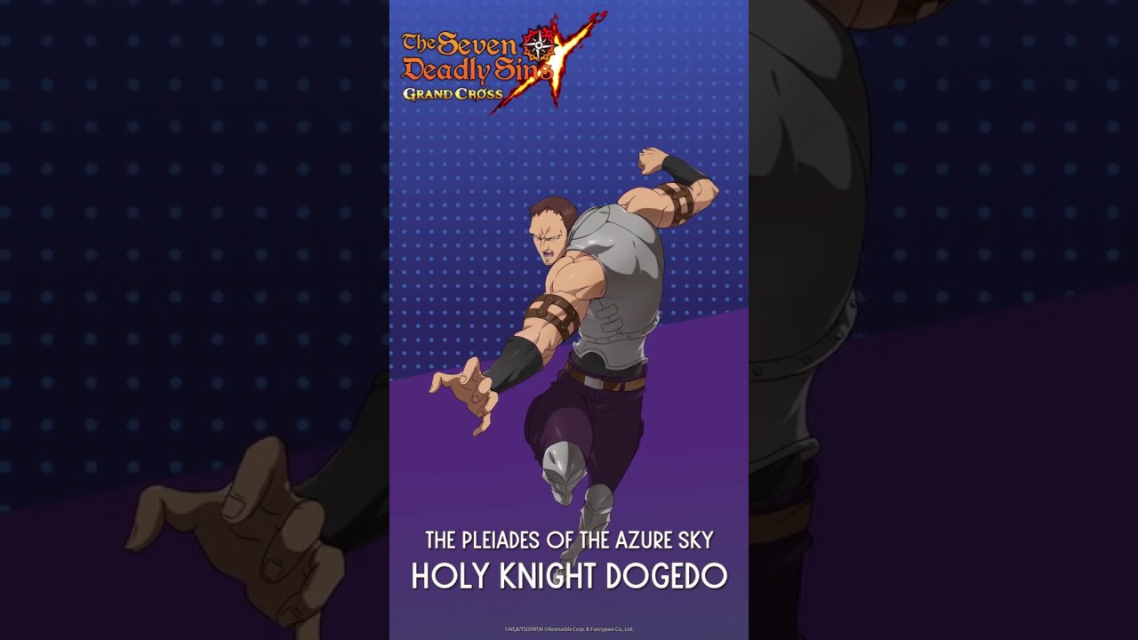 [7DS] Holy Knight Dogedo Ultimate Move - YouTube