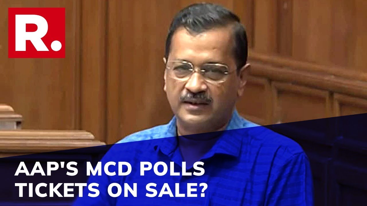 BJP Reacts As ACB Arrests AAP MLA's Close Aide for Allegedly Selling MCD Poll Tickets - YouTube