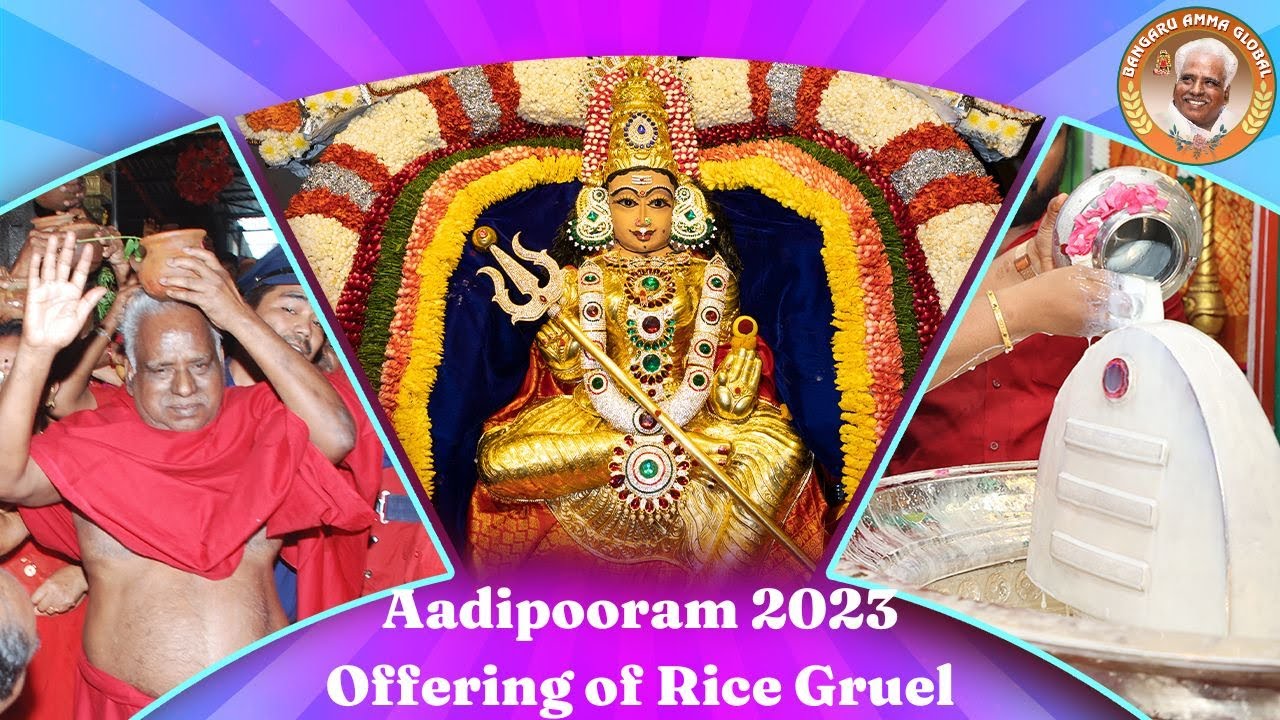 [Must Watch] Aadipooram 2023 Offering of Rice Gruel Kanji Kalayam ...
