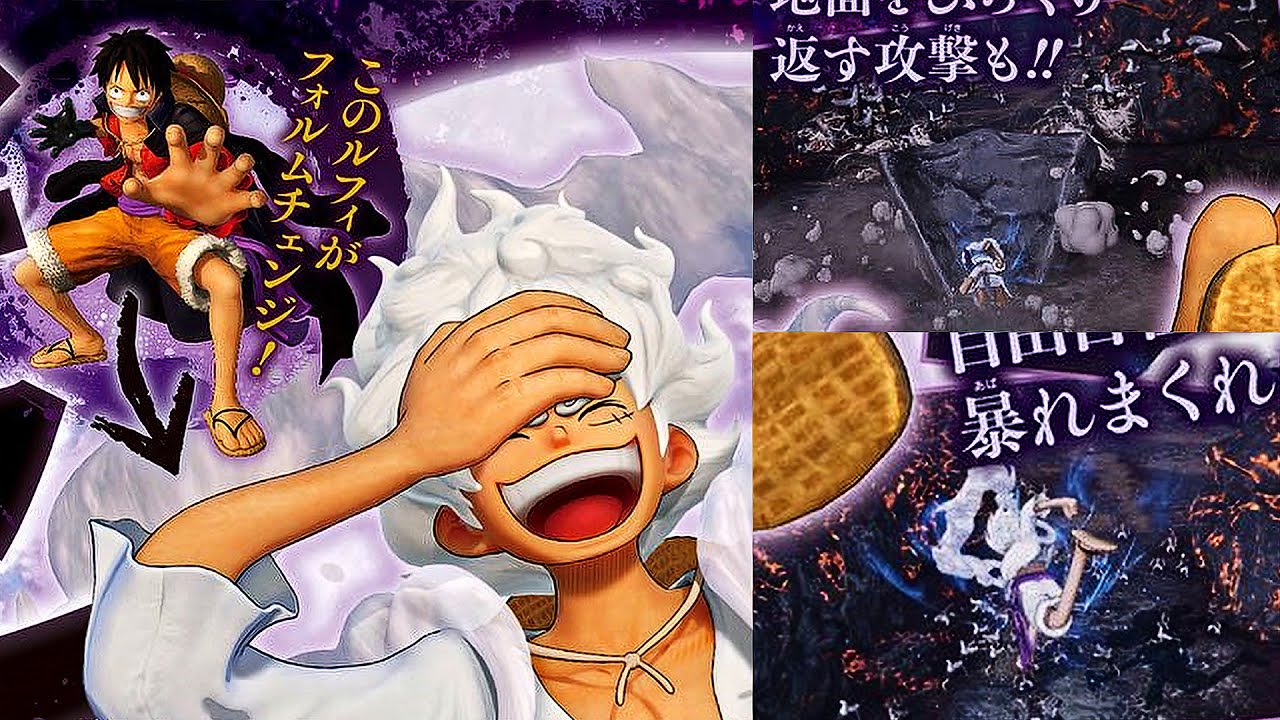 Gear 5 Luffy Jump Scan including GIANT Luffy & Ground Pulling attack ...
