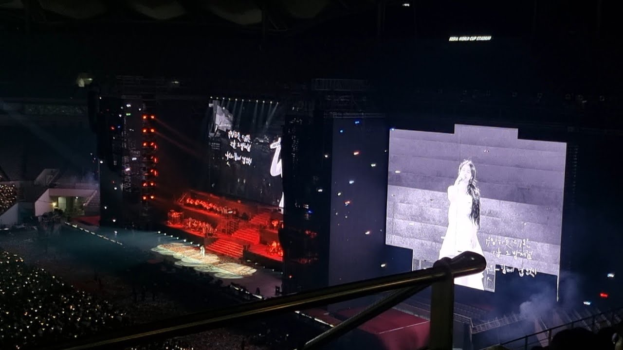 [아이유] 240922 HEREH ENCORE : THE WINNING - 토크 + Love wins all - YouTube