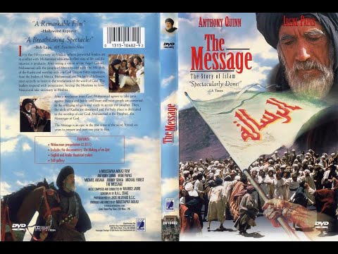 The Message (film 1976) HD Quality 1080p | Sub Indonesia