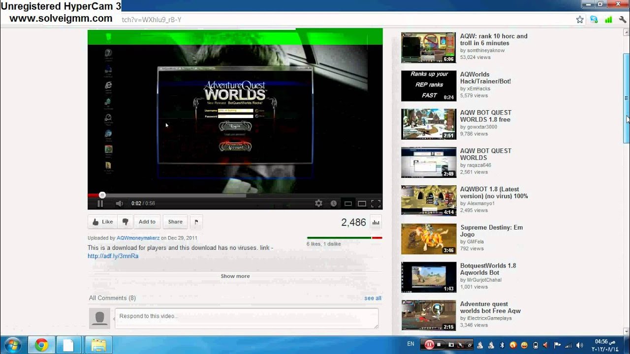 aq botشرح لعبة ^^ - YouTube