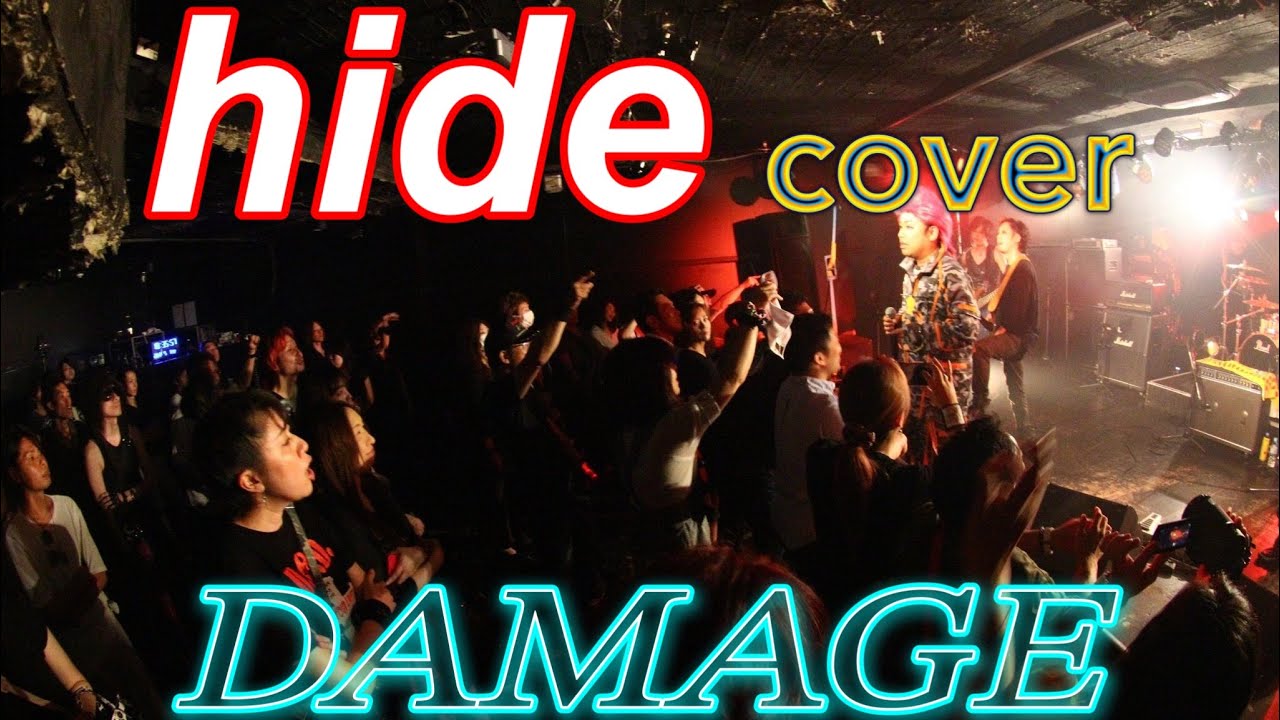 hide/DAMAGE 【cover】 - YouTube