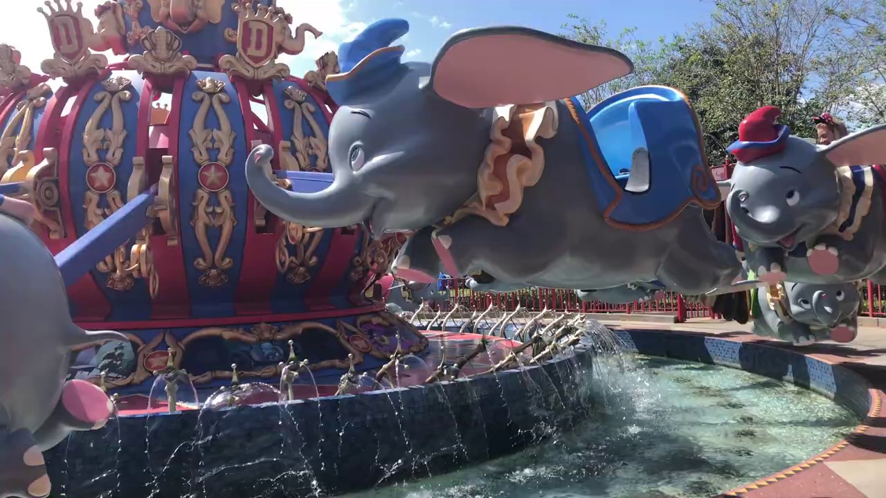 Dumbo ride wdw magic kingdom - YouTube