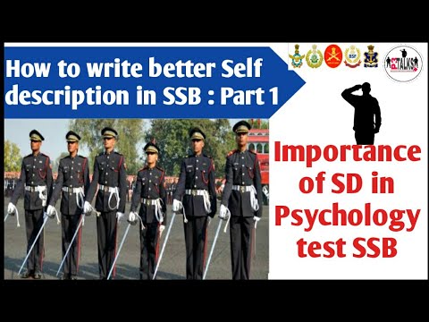 How to write better Self Description (SD) in Psychology test SSB ...