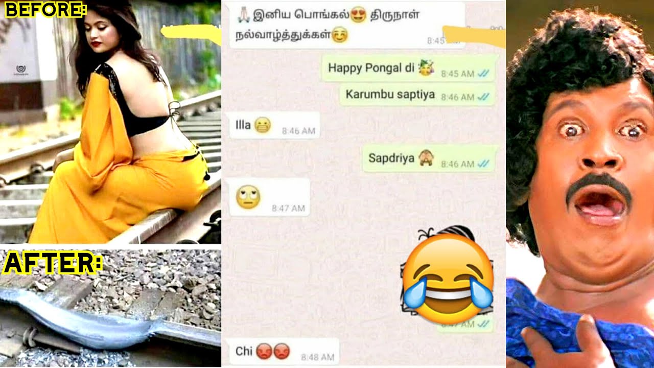 Only Legends will get this...!!! | Funny memes | Tamil troll | Basha ...