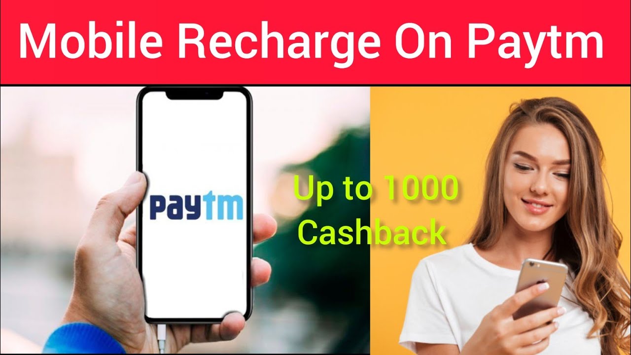How To Mobile Recharge By Paytm || Mobile Recharge On Paytm || Paytm Se ...