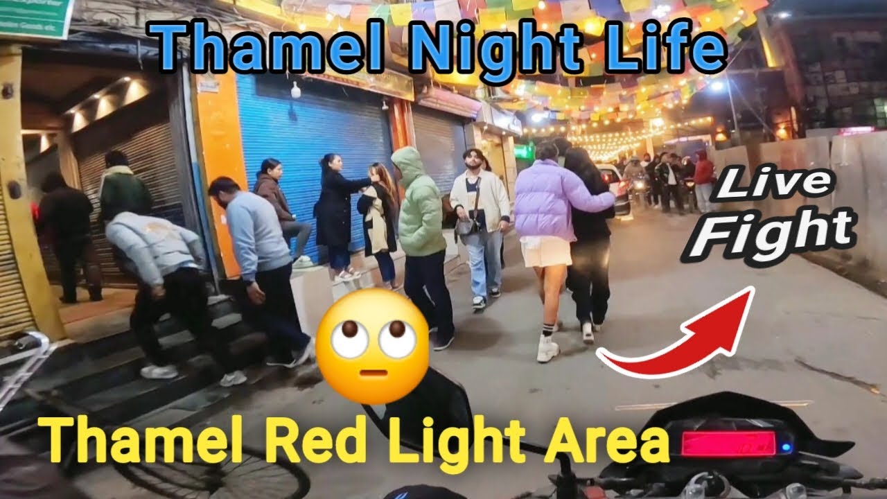 Thamel lafada||Thamel night life||thamel Friday night||thamel bazar ...