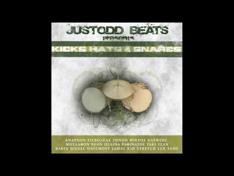 56 Grammes - Mikros Kleftis - YouTube