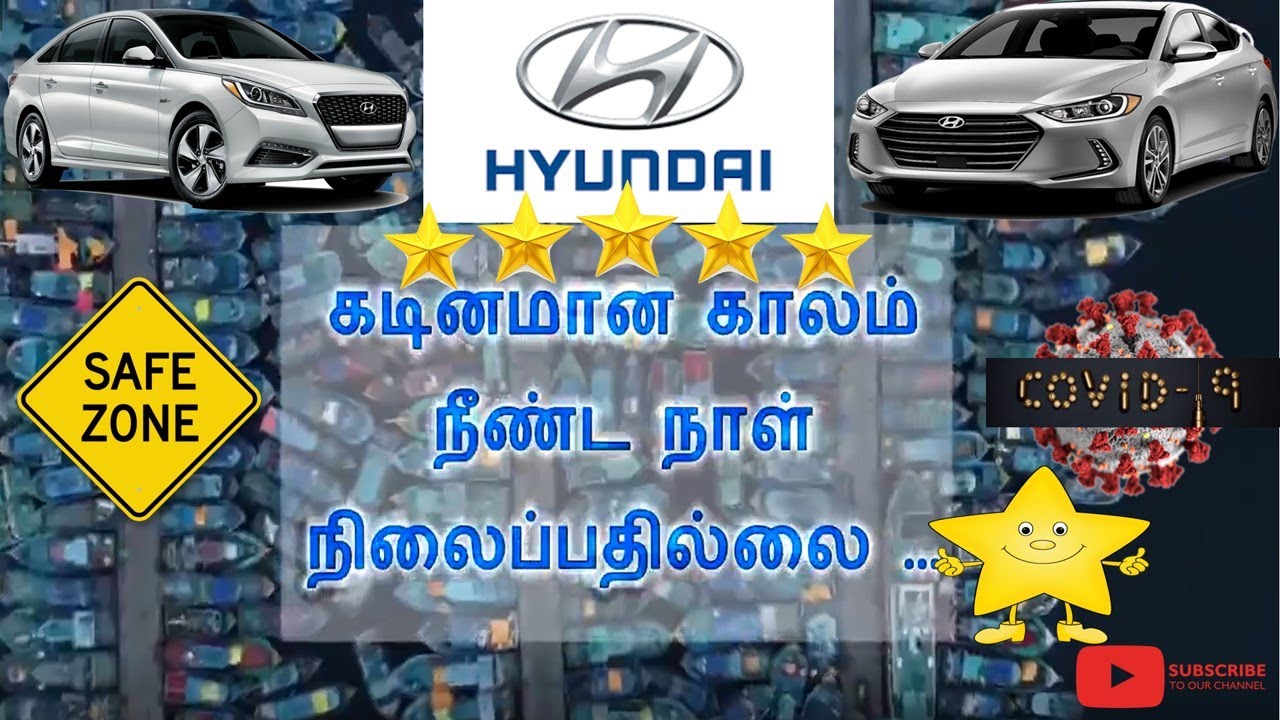 Hyundai Safety measures to ensure the Safety of Employees from Covid-19 ...