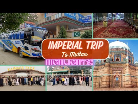 College Annual Trip to Multan |ICL| 8 Nov 2023 - YouTube