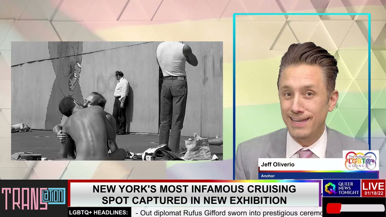 New York's Most Infamous Cruising Spot Captured In New Exhibition - YouTube