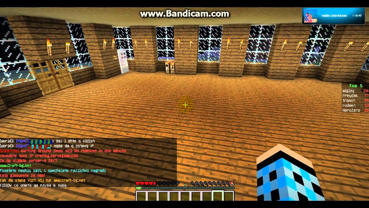 Craft-bg Epizot 1 - YouTube