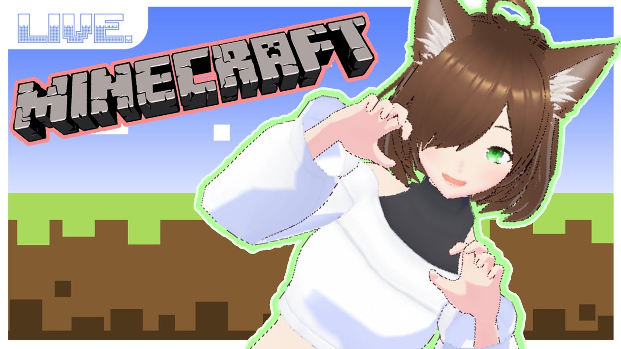 たまにはじちょ鯖でゆったり過ごす！【Minecraft vtuber】 - YouTube